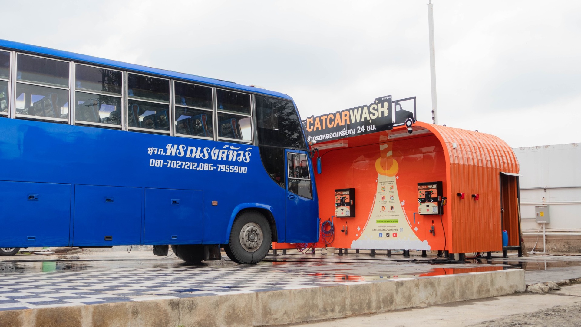 แฟรนไชส์ล้างรถหยอดเหรียญ “Cat CAR Wash” ออกแบบได้ตามสั่ง เข้าถึงทุกพื้นที่ ลงทุนน้อย คืนทุนไว ...