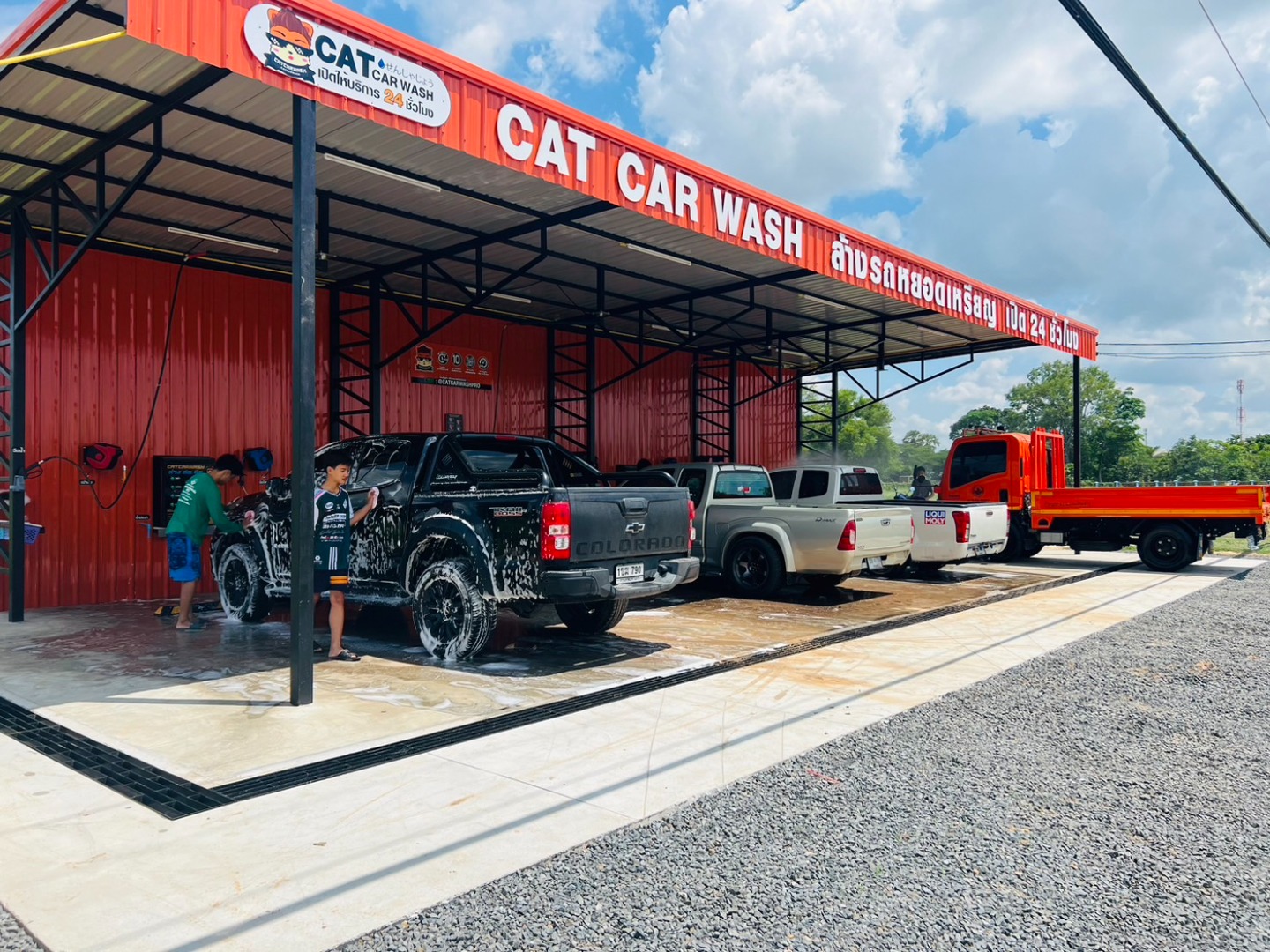 แฟรนไชส์ล้างรถหยอดเหรียญ “Cat CAR Wash” ออกแบบได้ตามสั่ง เข้าถึงทุกพื้นที่ ลงทุนน้อย คืนทุนไว ...