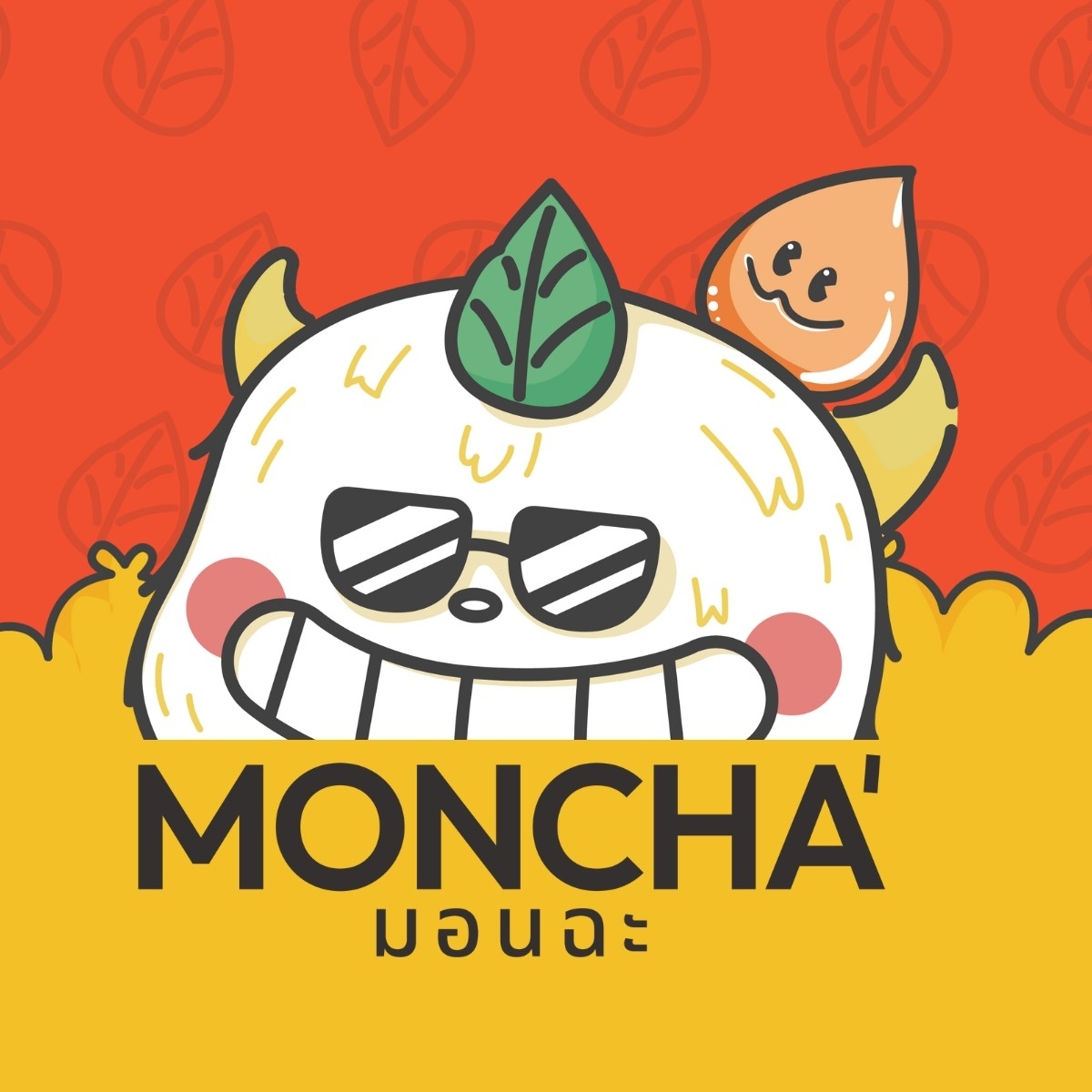 Moncha แฟรนไชส์ชานมไข่มุกจิ๋ว อร่อย หนึบ เคี้ยวเพลิน ราคาเริ่มต้นแค่ 24 บาท - ชี้ช่องรวย ศูนย์ ...