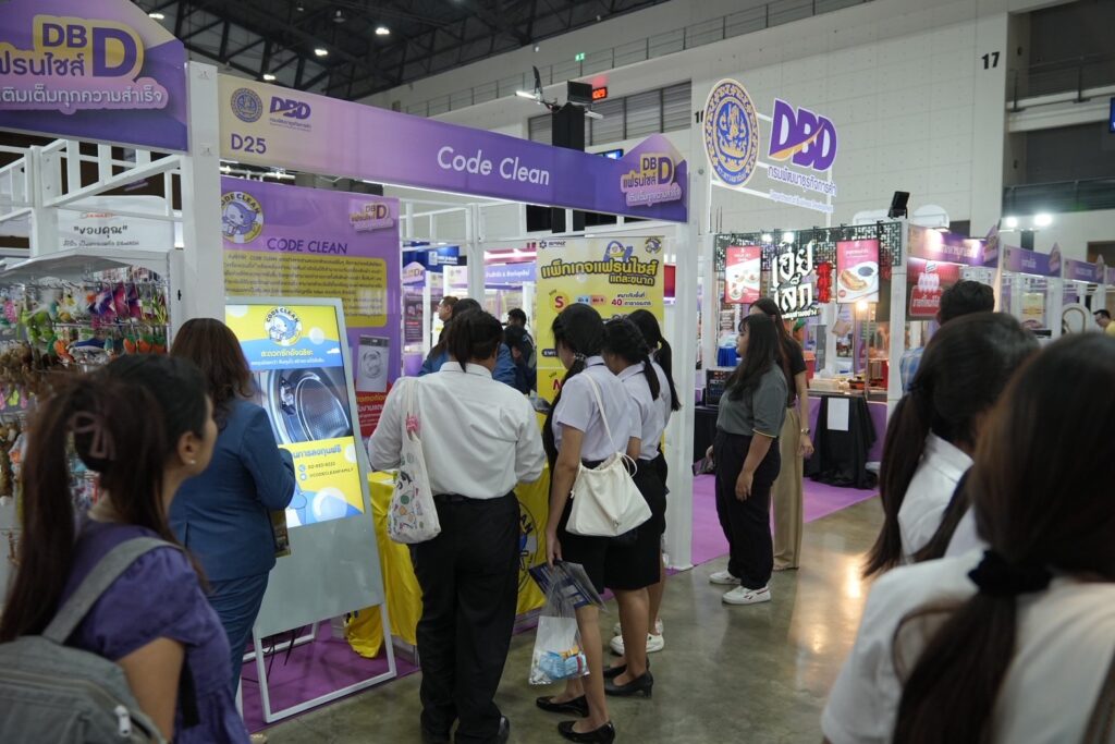 ปักหมุดเริ่มแล้ว !! งาน Smart SME EXPO 2025 วันที่ 7-10 ส.ค.นี้ ที่ ...
